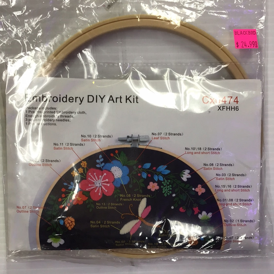 Embroidery DIY Art Kit – Blackbird Knitting & Needlework